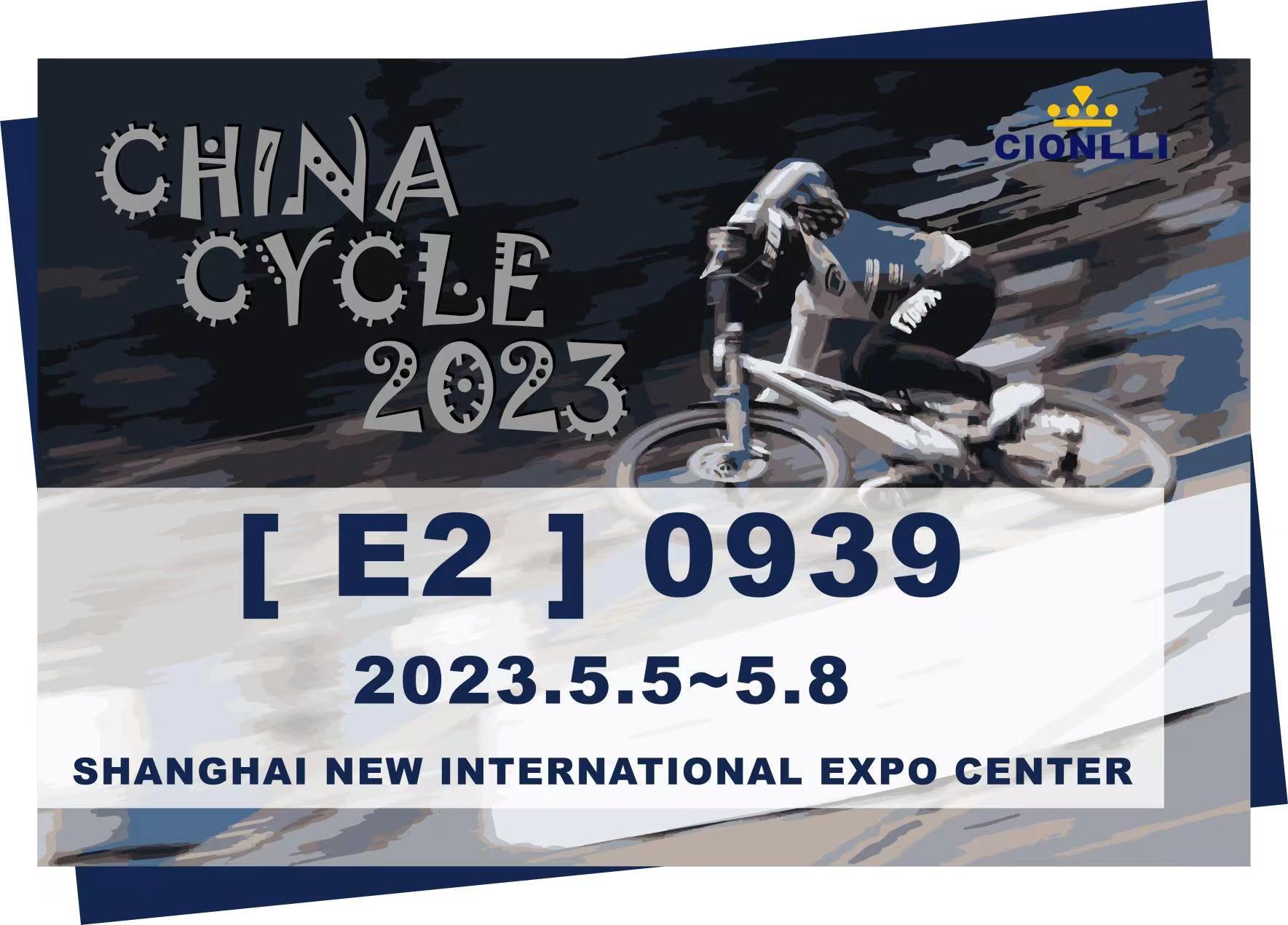 2023 China Cycle - cionlli